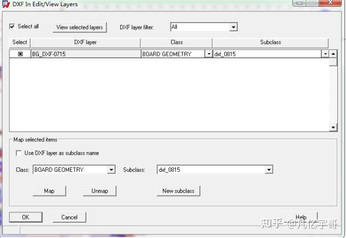 Cadence Allegro DXF结构图的导入详细教程 - 知乎