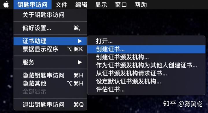 在macOS10.14上使用GDB的教程 - 知乎