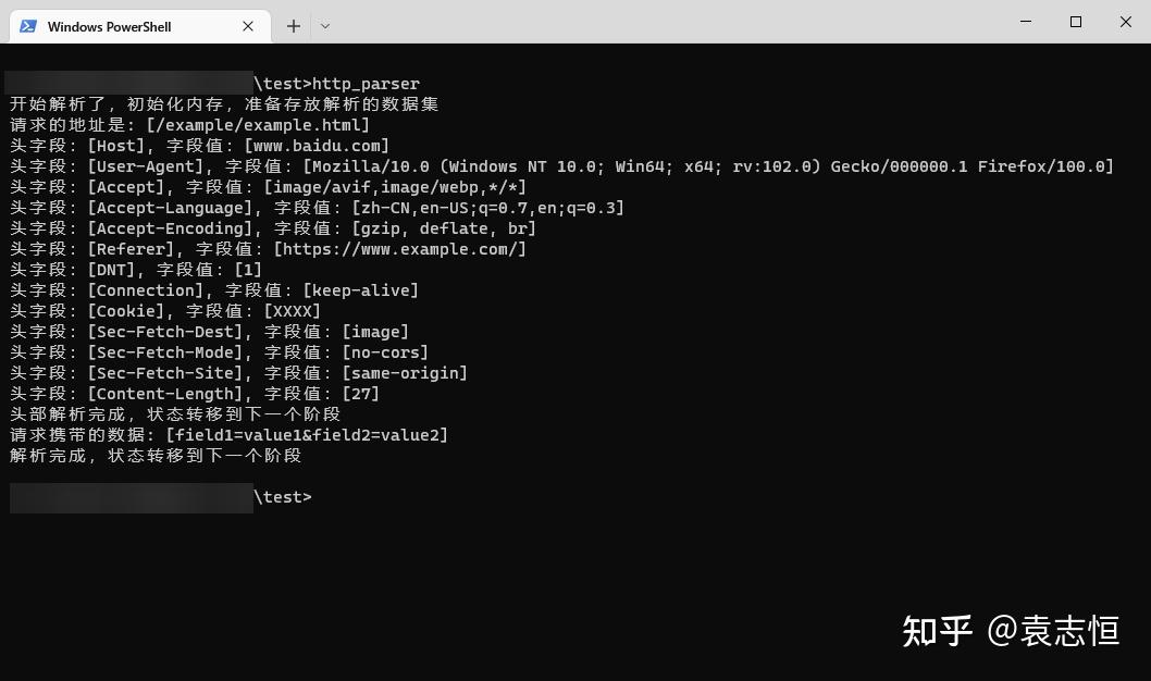 可移植、便携的 HTTP 协议解析库 - llhttp - 知乎