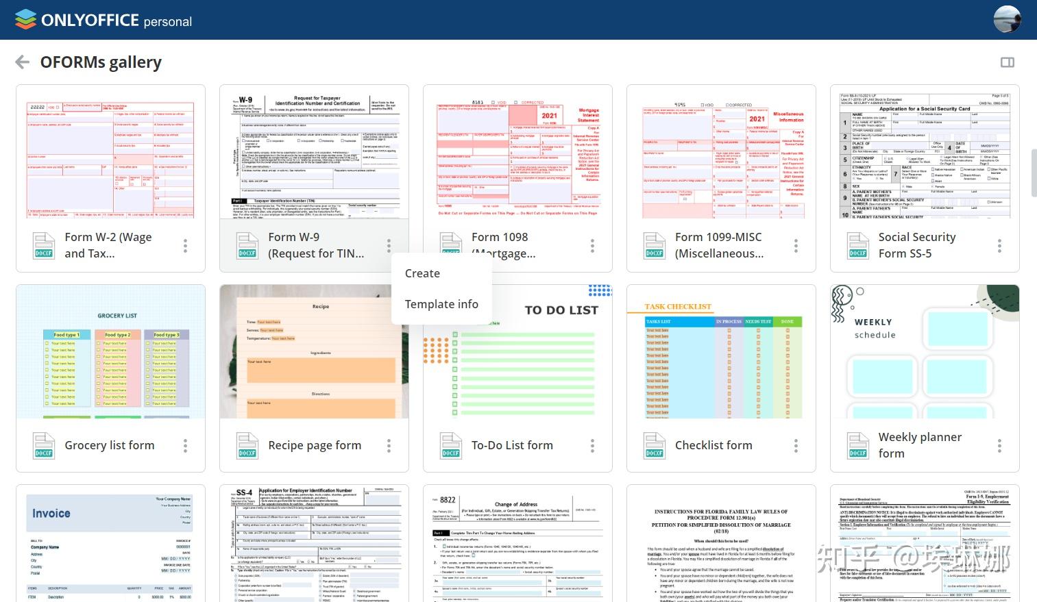 ONLYOFFICE 表单过去一年有哪些变化：字段与设置、接收人角色、免费表单库 - 知乎