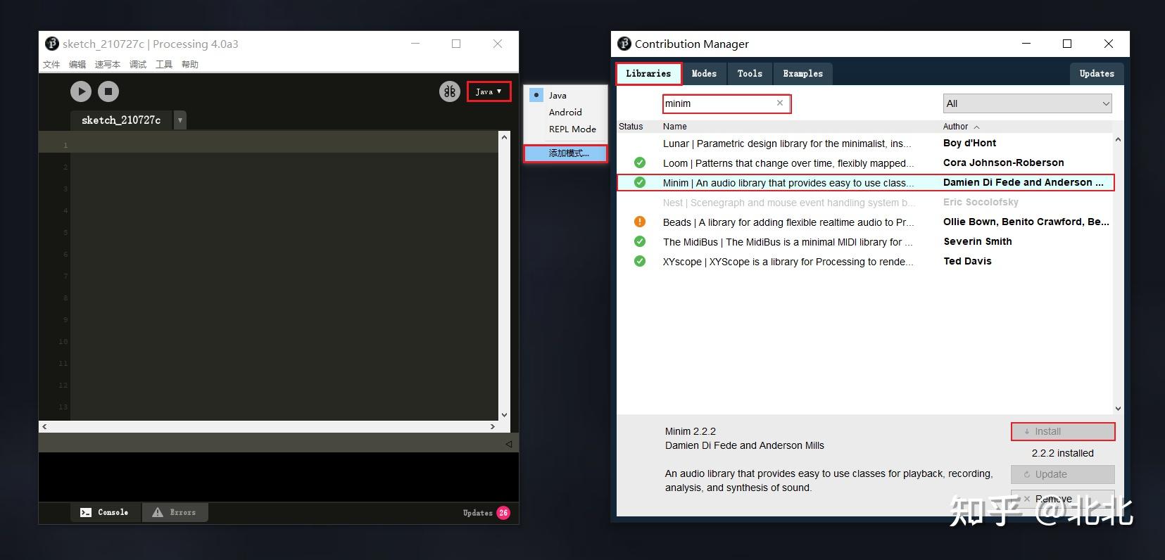 processing | 彻底解决库文件安装问题 - 知乎