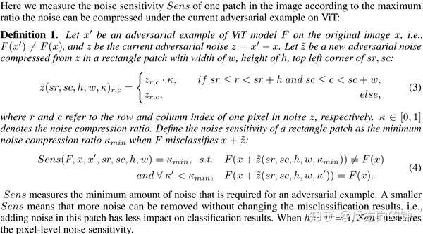 ViT对抗总结 - 知乎