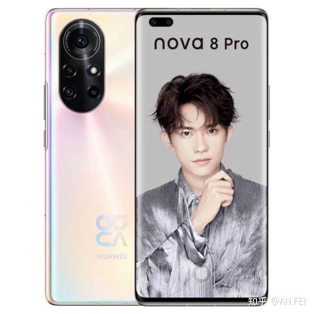 二手机99新 huawei nova8 pro和努比亚Z30 pro 选哪个比较好？或者求推荐其他同价位的 - 知乎
