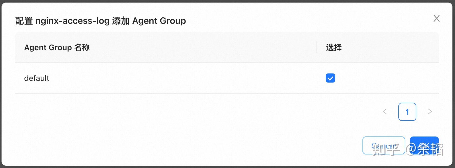 OpenKruise x iLogtail：管理可观测数据采集Sidecar容器最佳实践 - 知乎