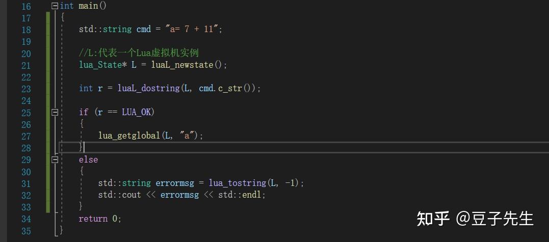 在 C++ 中嵌入 Lua - 知乎