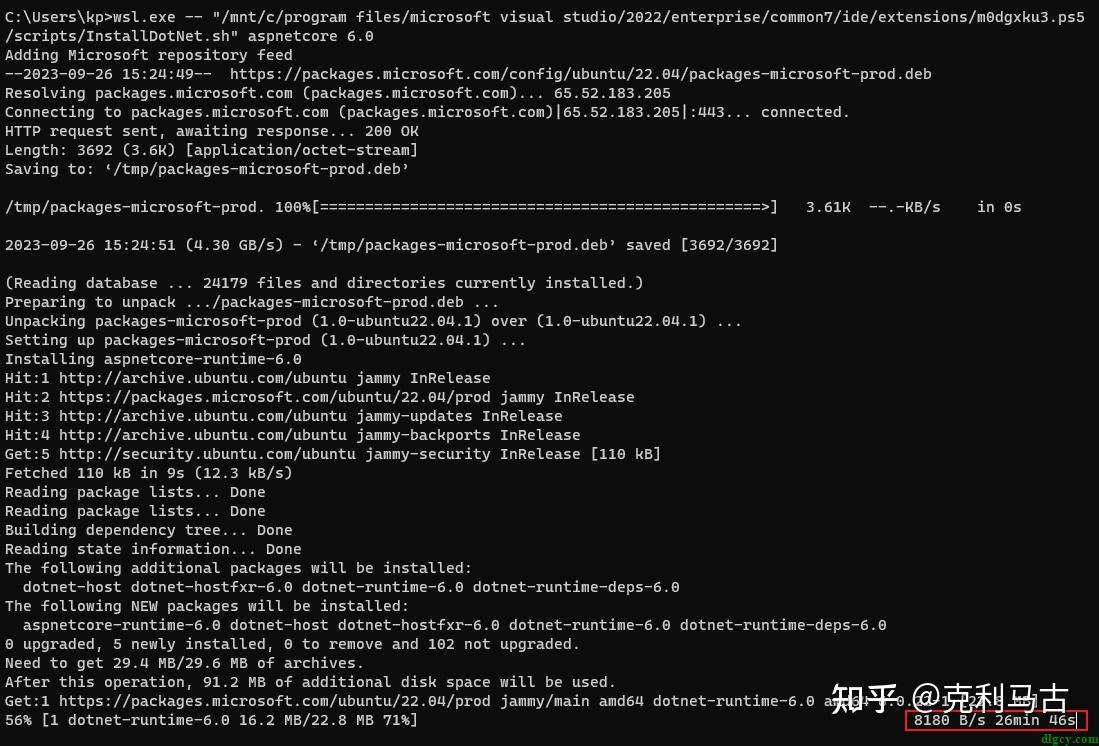在 VisualStudio 中以 WSL 方式启动程序的过程纪实 - 知乎