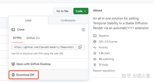 AI视频风格转换：Stable Diffusion + TemporalKit - 知乎