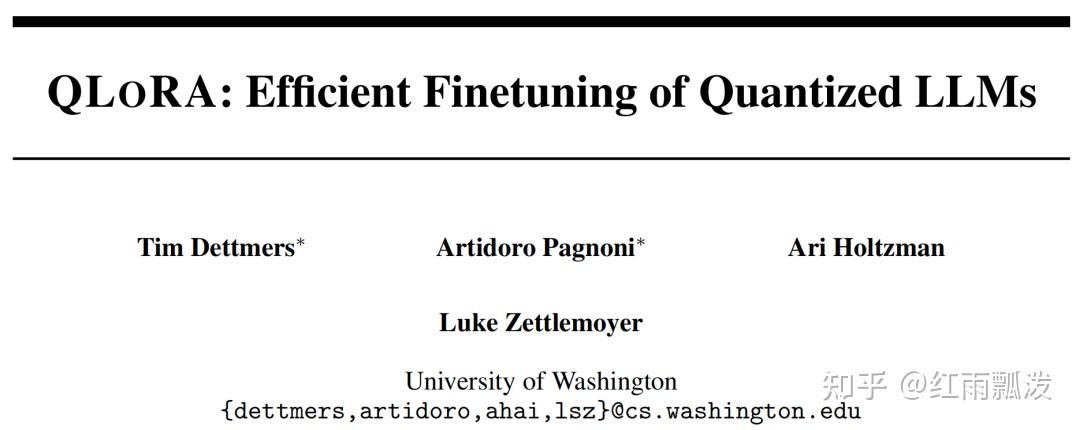 【QLoRA实战】单卡高效微调bloom-7b1模型，效果惊艳 - 知乎