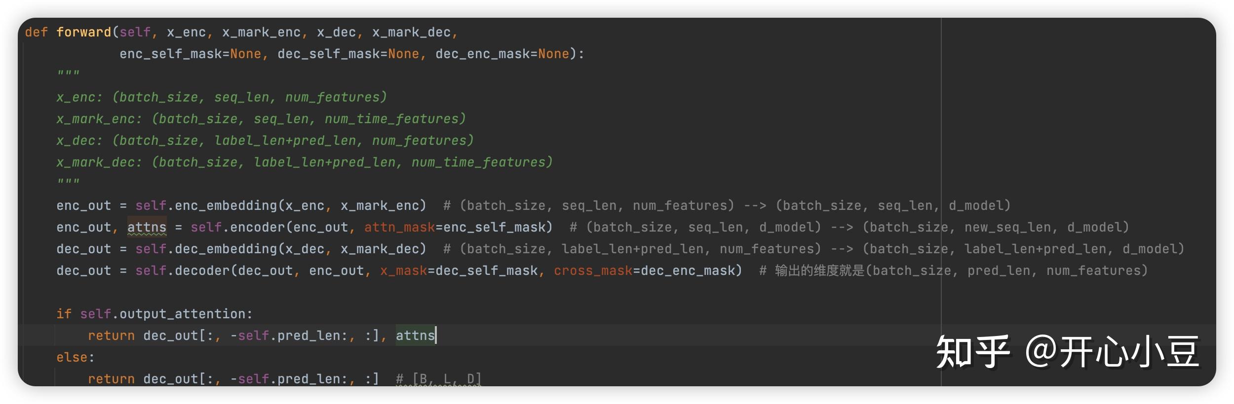 Informer算法原理与代码详解 - 知乎