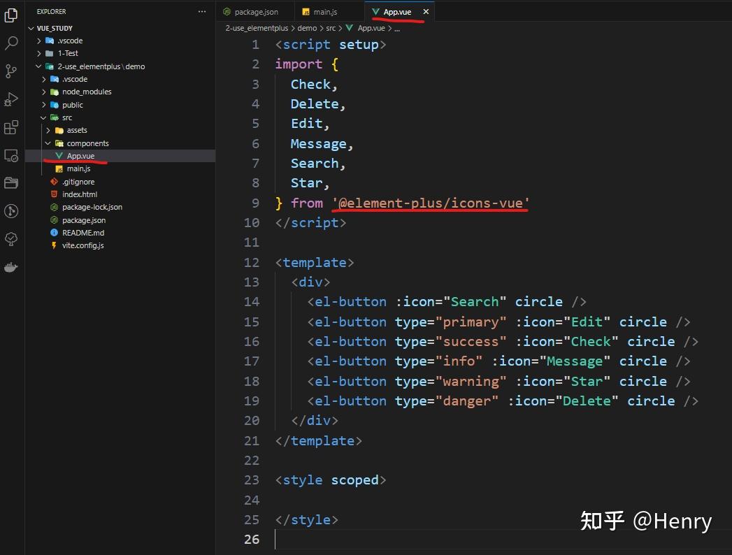 Vue3快速入门系列之Element plus安装 - 知乎