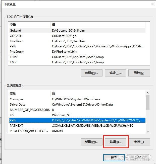 Windows环境phpstudy安装composer - 知乎