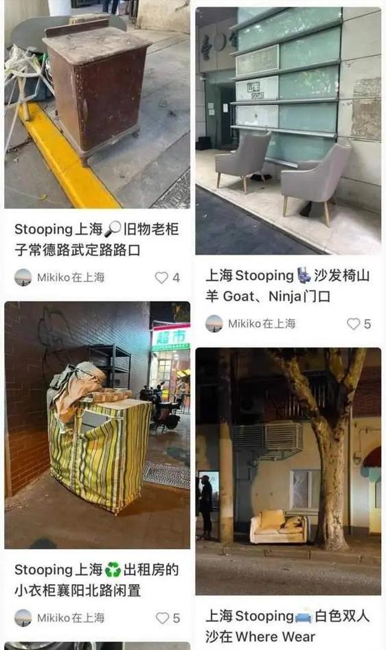 捡垃圾的快乐你不懂，快来跟我们一起stooping - 知乎