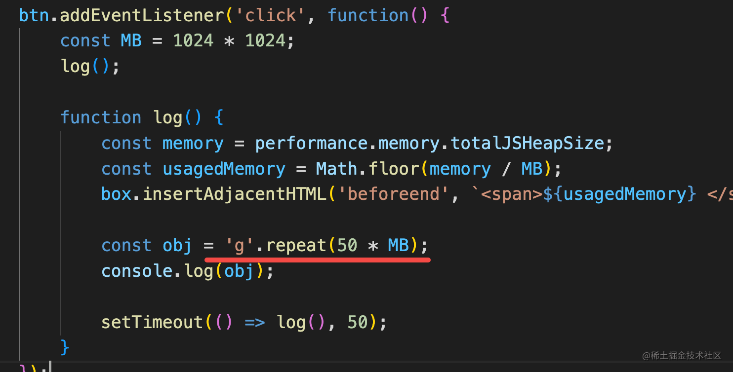 console.log 一定会导致内存泄漏？不打开 devtools 就不会 - 知乎