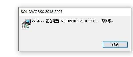 解决solidworks提示内存不足 - 知乎