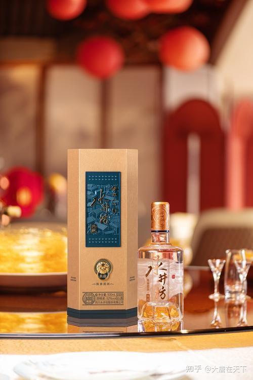 “中国白酒第一坊”——水井坊的前世今生 - 知乎