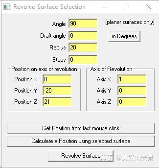 Tracepro中光纤建模 - 知乎