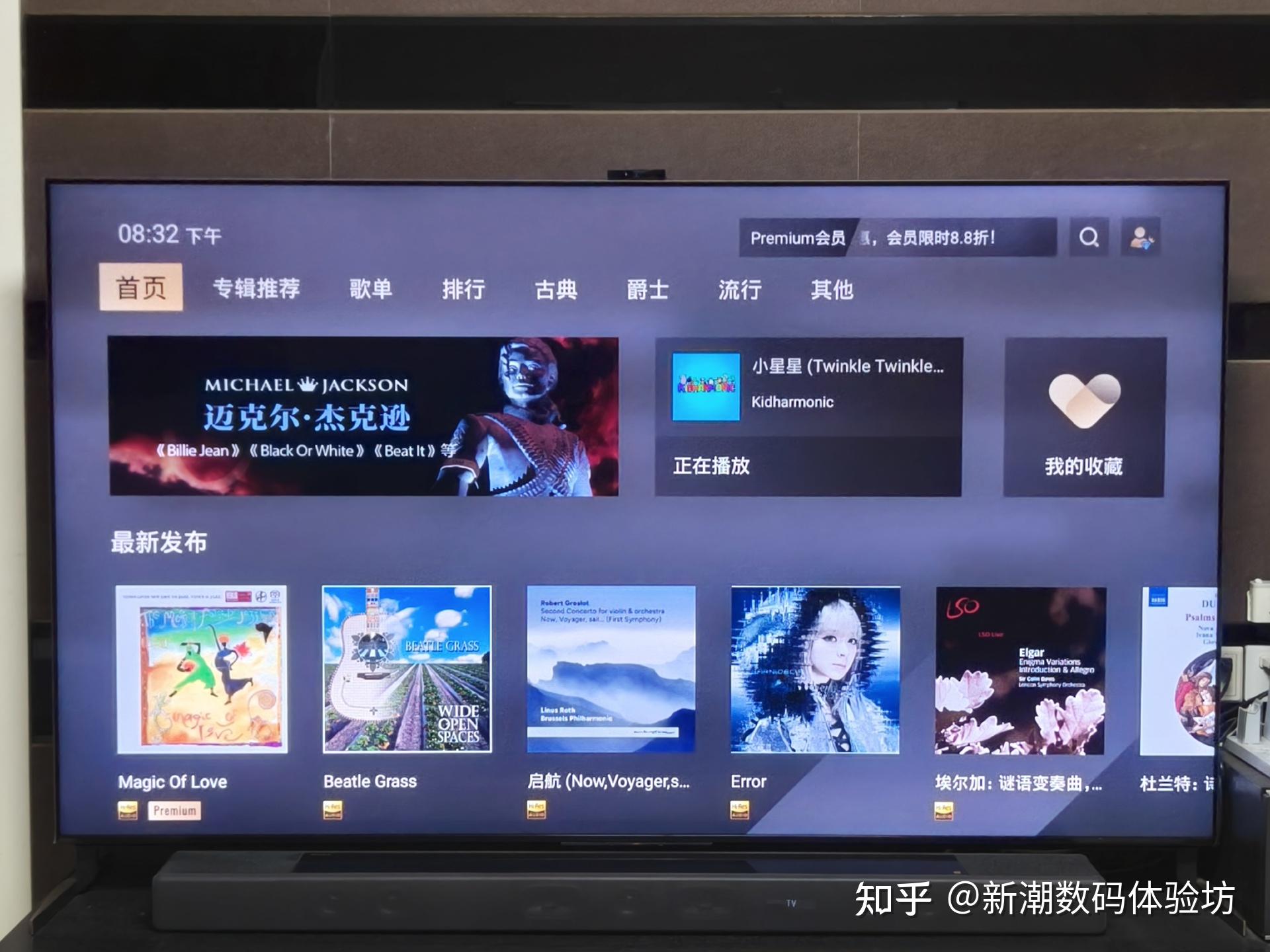 索尼精选Hi-Res音乐：最高384kHz/24bit的超高音质，还能下载哦 - 知乎