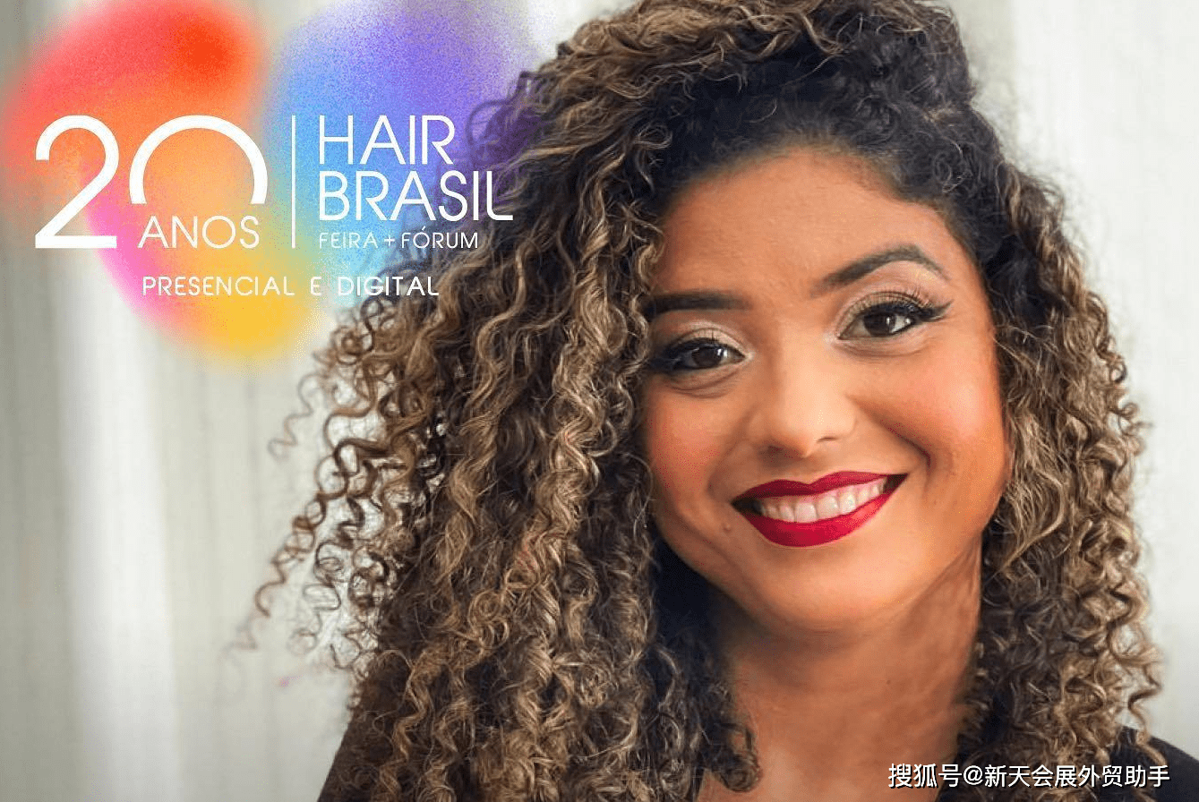 2023巴西美容展Hair Brasil，群英荟萃不容错过。 - 知乎