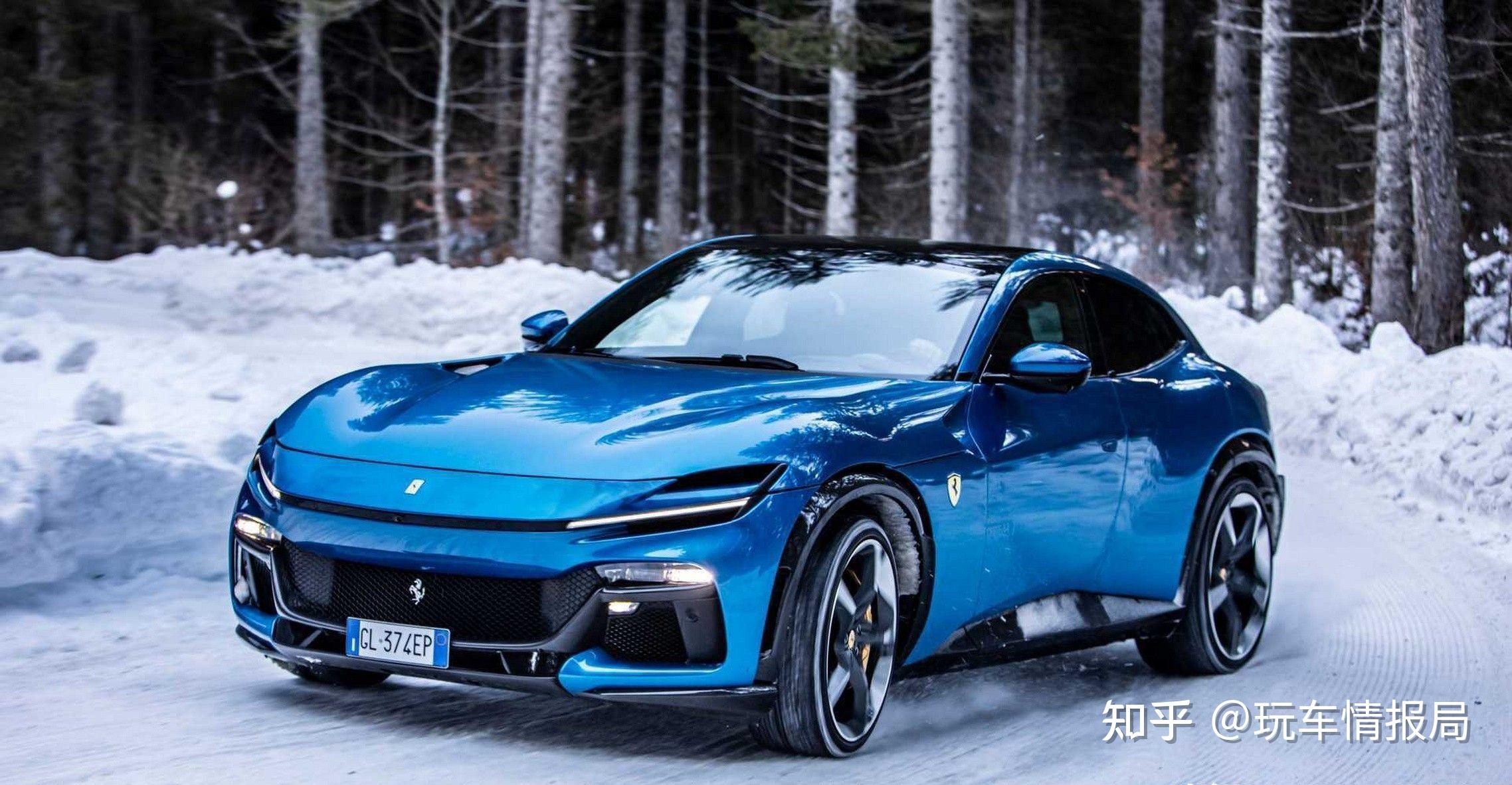 法拉利悬着的心终于放下了：小米YU7和法拉利FUV相似度不高 - 知乎