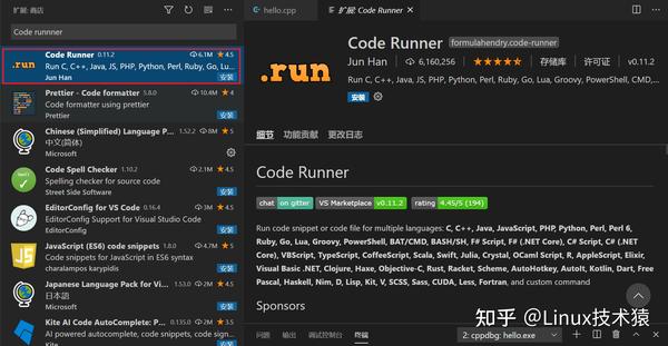 VS Code搭建C/C++开发环境超详细教程 - 知乎