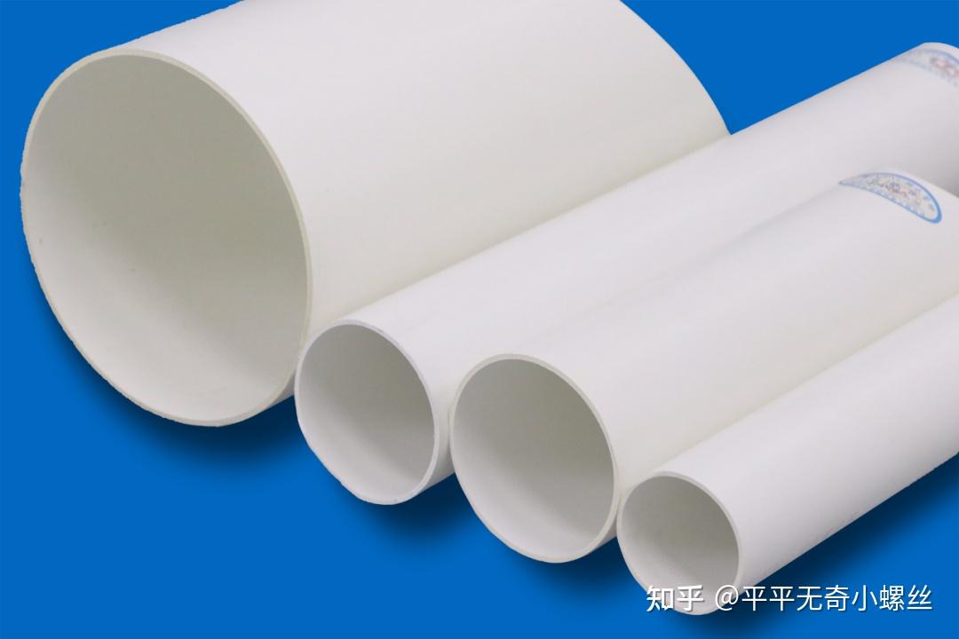 PVC-U排水管不止一种？ - 知乎