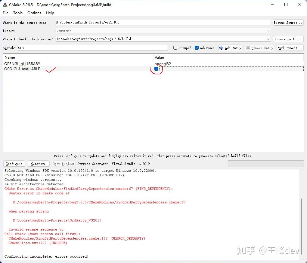 OsgEarth学习笔记-新01，从源码编译osgEarth - 知乎