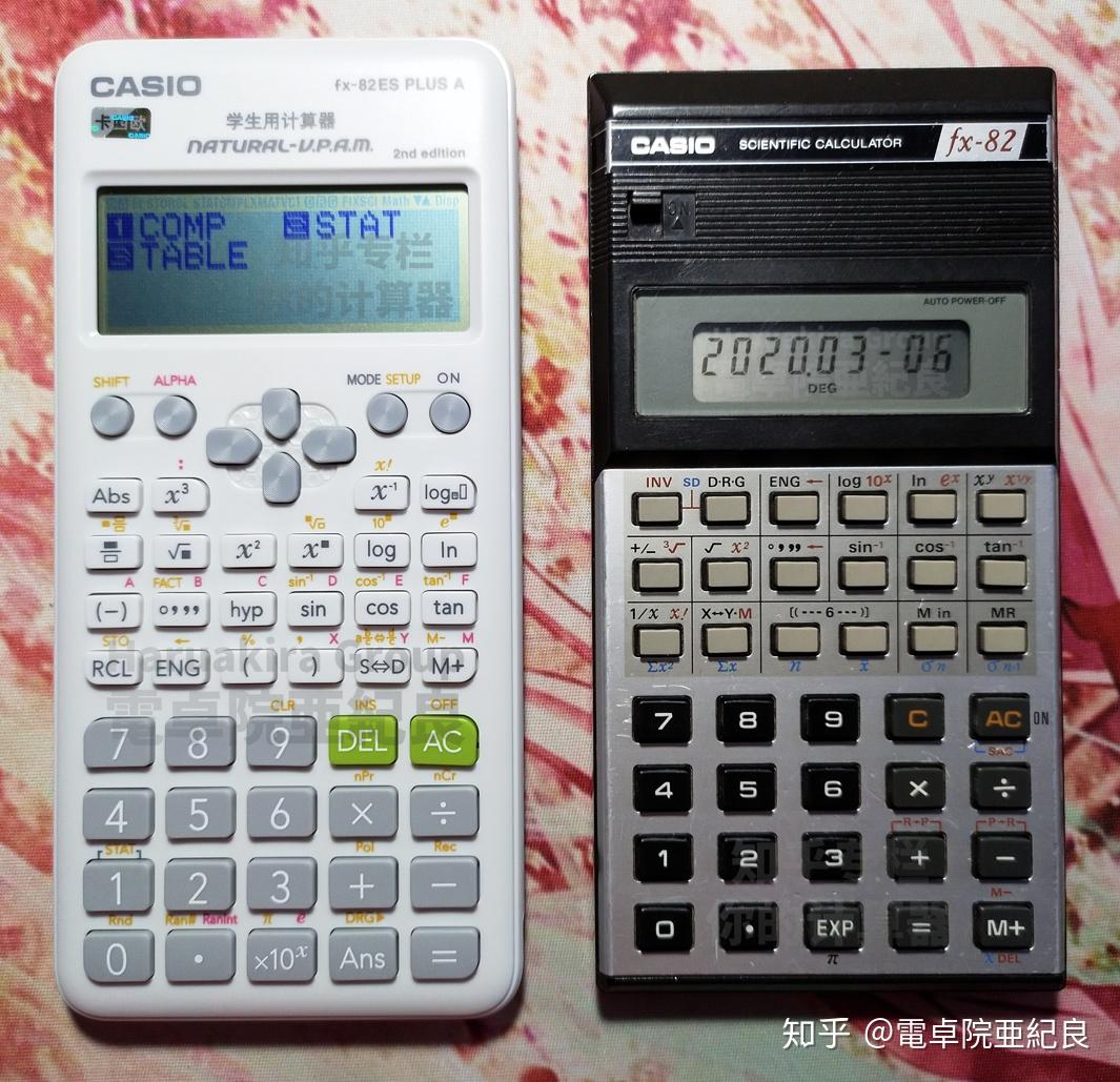 CASIO fx-82ES PLUS A 2nd edition科学计算器评测 - 知乎