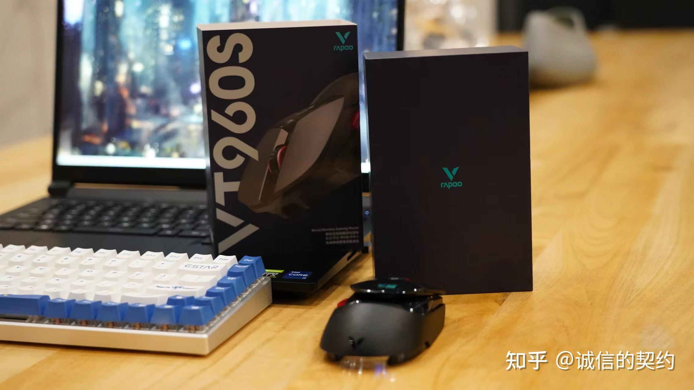 旧鼠标的完美升级-雷柏VT960S双模屏显无线游戏鼠标 - 知乎