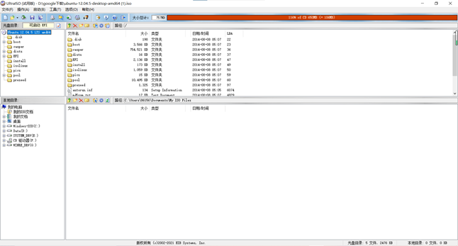 Ubuntu与基于linux的CSI tool的安装使用教程 - 知乎