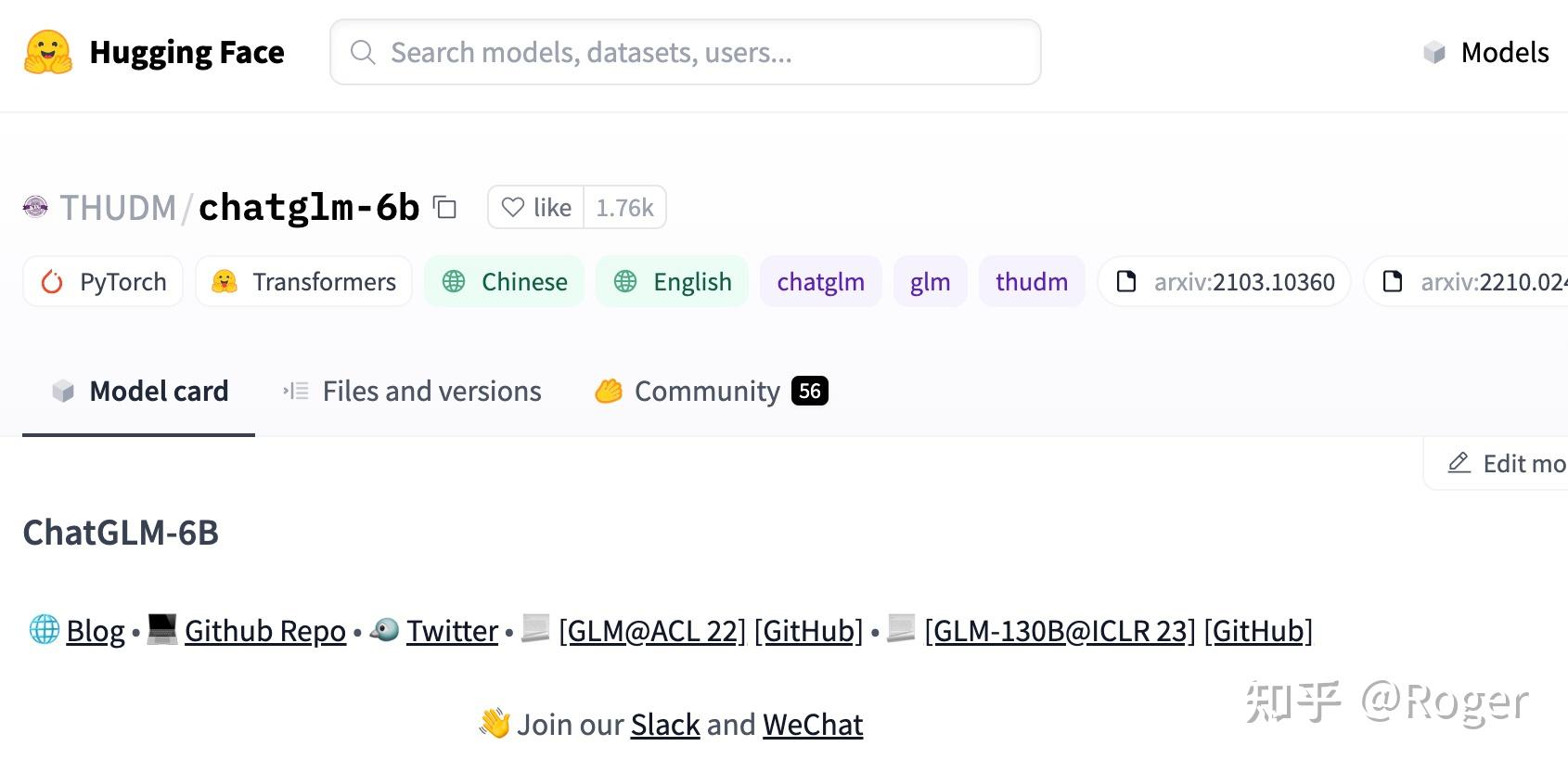 ChatGLM实战 - 文本信息抽取 - 知乎