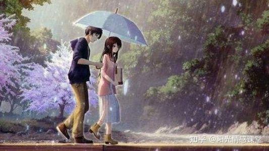 女人想和你发展关系，会给你三个 爱的暗示语”，你注意到了吗？ 知乎