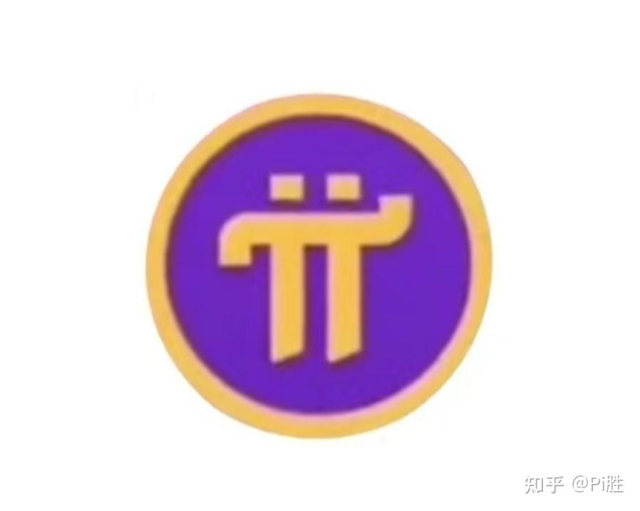 超级重磅！Pi在5月份即将发生的6件大事，其中5件太值得期待了！ - 知乎