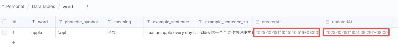 N8N 系列：入门级，告别 SQL “天书”！N8N原生数据表 Data Tables，让新手也能轻松管理数据，上手即会用 - 知乎