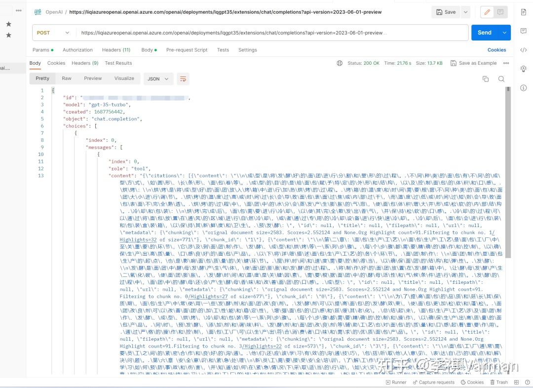 Azure OpenAI 入门教程: 无需代码实现基于私有数据的 GPT 模型 - 知乎