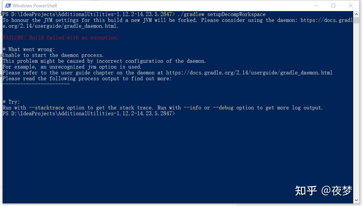 (超详细)Minecraft Forge1.12.2从入门到MOD的发布(第一篇)——环境搭建 - 知乎