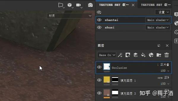 Substance Painter常用快捷键笔记自用 - 知乎