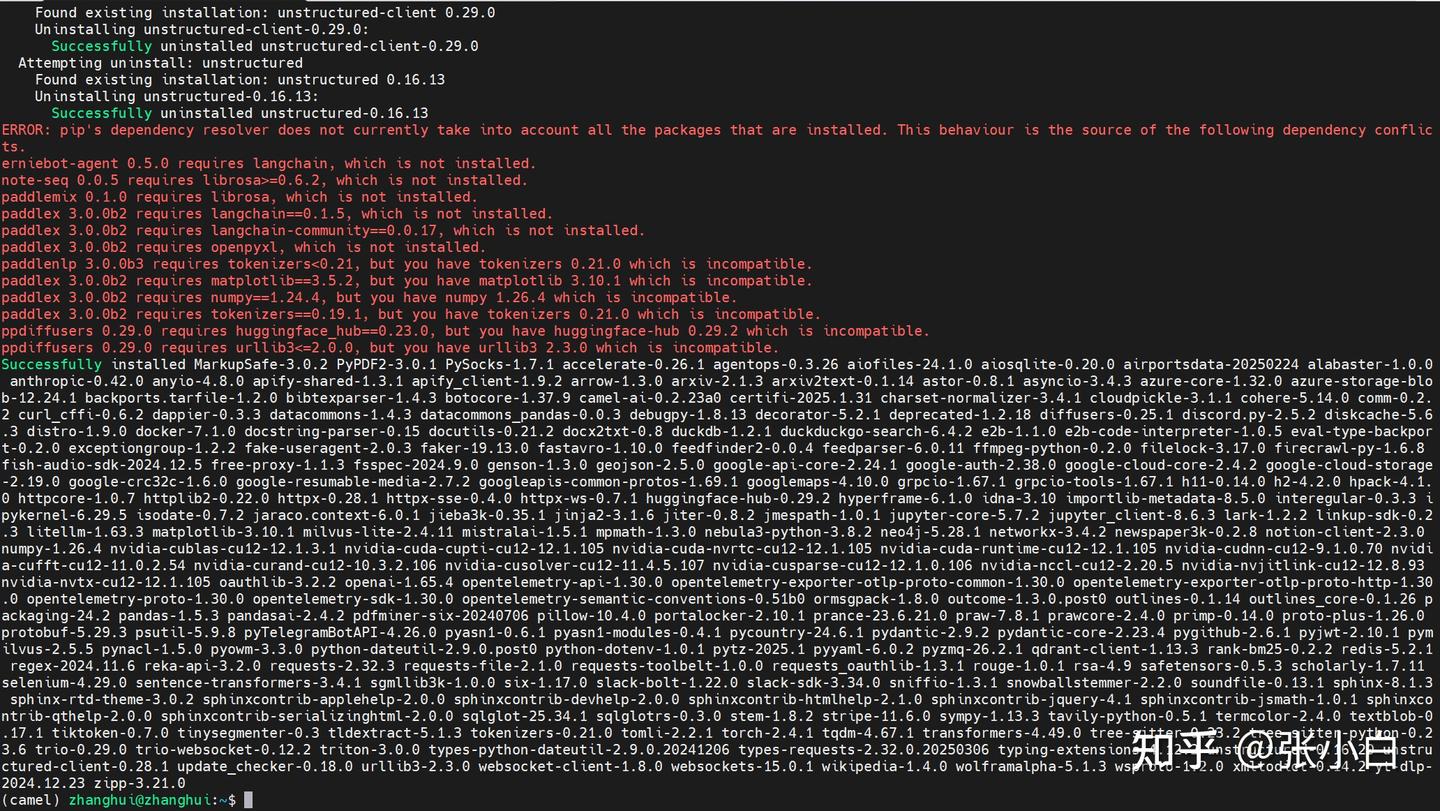 【动手学CAMEL Multi-Agent】第一课打卡 - 知乎