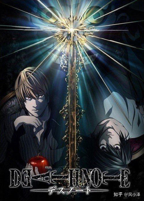 死亡笔记系列-智斗、推理、博弈动漫游戏电影综艺推荐专题 持续更新 2022-12-9 - 知乎