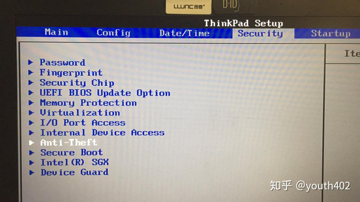 Absolute公司在主板BIOS中预置的防盗追踪软件Computrace控制用户系统、监控用户行为 - 知乎