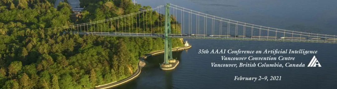 注意！AAAI-21引入新的两段式审稿流程 - 知乎