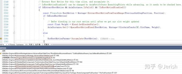 《Exploring in UE4》RootMotion详解【原理分析】 - 知乎