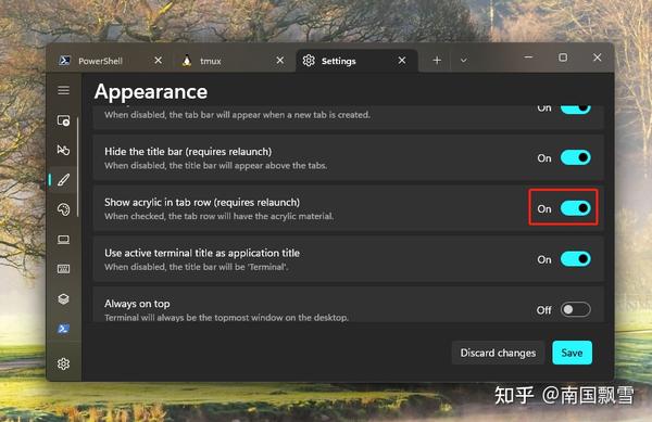 如何激活Windows Terminal的半透明效果 - 知乎