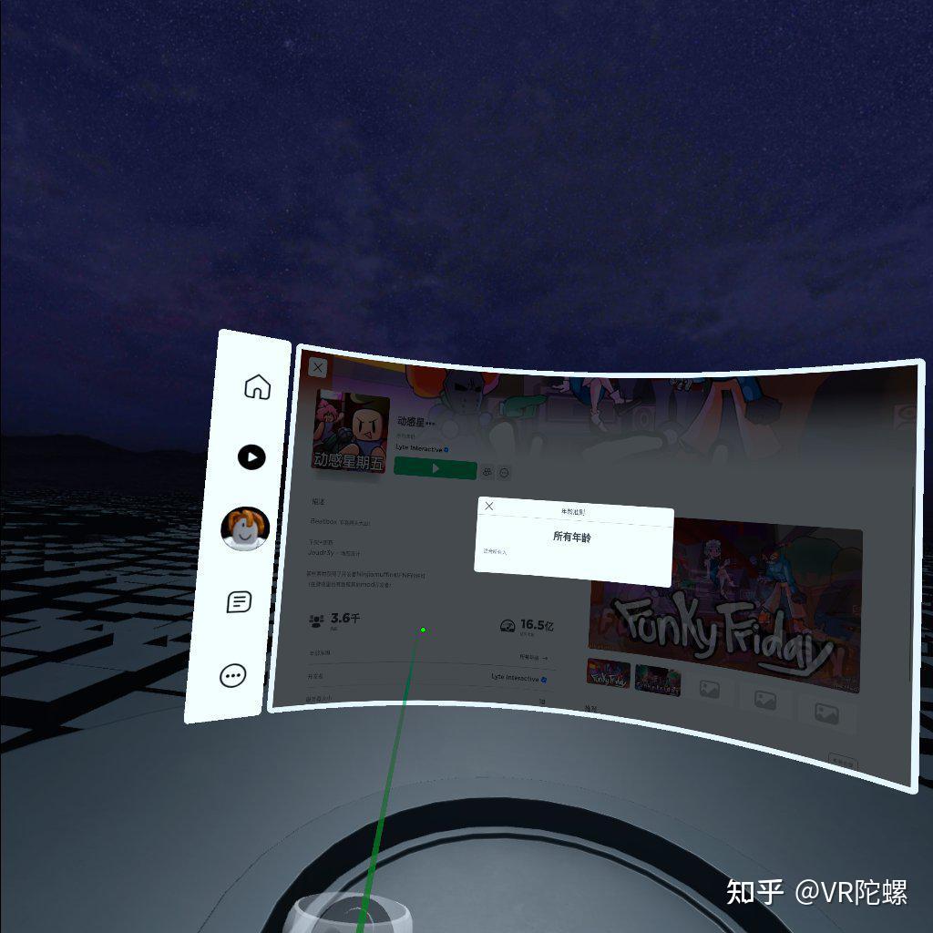 【评测】5天下载破100万，VR版《Roblox》有何魅力？ - 知乎