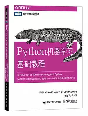 免费送书15本！Python从小白到进阶必备书单 - 知乎