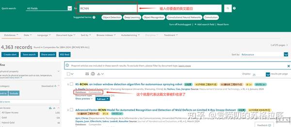 EI、Ei Compendex 和Engineeering Village 都是啥？怎么查看文章是不是EI收录？怎么查看文章的EI检索号？ EI 的一网打尽，看不懂算我输··· - 知乎
