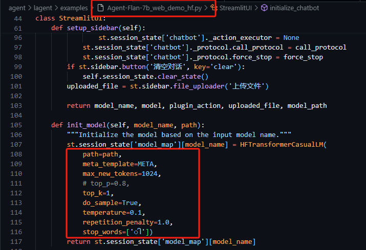 [InternLM2][Llama3]Llama 3 Agent 能力体验+微调（Lagent+XTuner 版） - 知乎