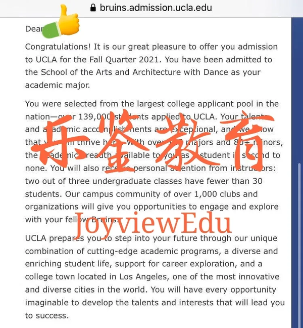 喜报|新增1枚UCLA，3枚多伦多大学offer！ - 知乎