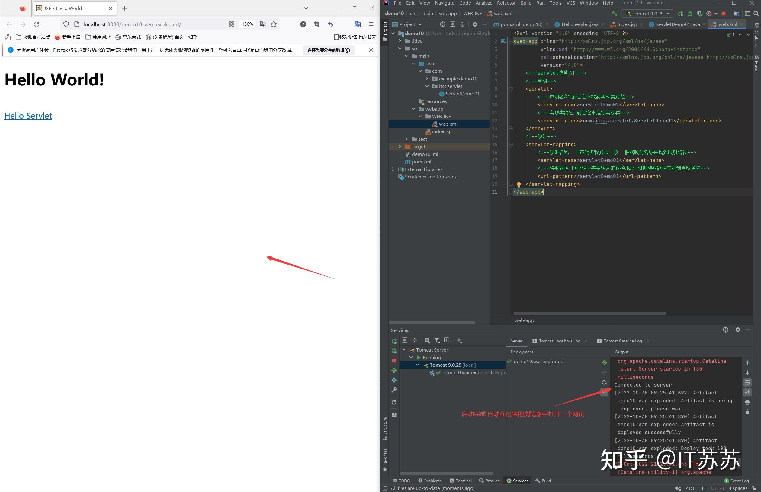 java-web-Servlet - 知乎