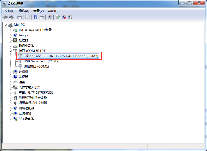【FPGA ZYNQ Ultrascale+ MPSOC教程】19.Hello World(下) - 知乎