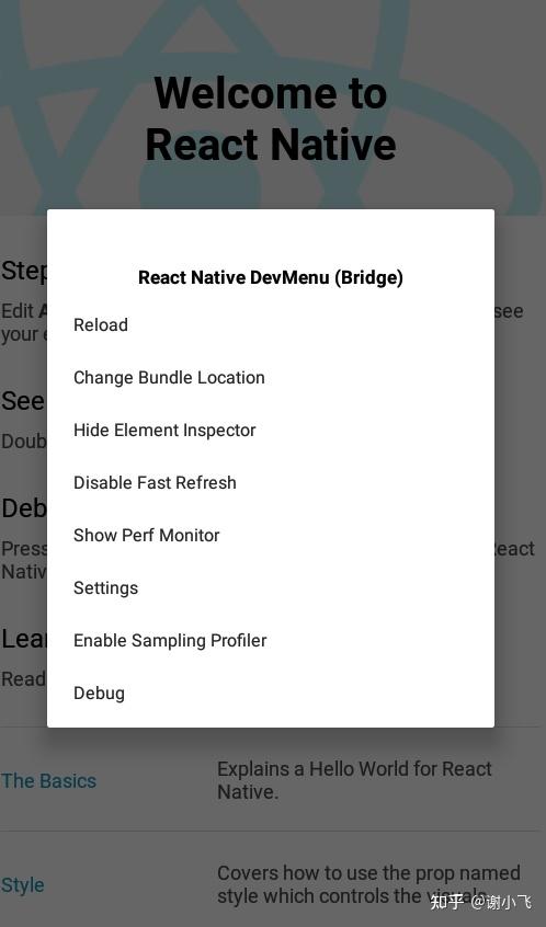 深入学习React Native之环境搭建